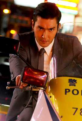 Helios (Película) | Programación de TV en Argentina | mi.tv