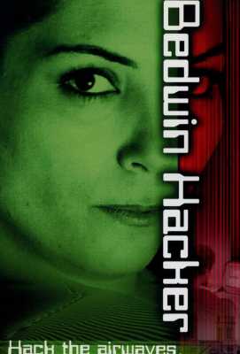 Bedwin Hacker (Filme) | Programação de TV | mi.tv