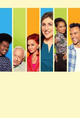 Call Me Kat (Séries): Call Me Ken Jennings S03 E01 | Programação de TV ...