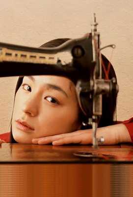 Carnation (Séries) S01 E87 | Programação de TV | mi.tv