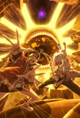 DAN DA DAN (Séries): A Gente Tá Muito Ferrado! S02 E04 | Programação de ...