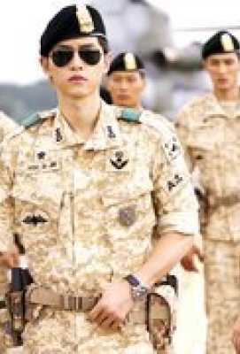 Descendentes do Sol | Programação de TV | mi.tv