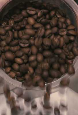 Mapa do Café (Séries): Cerrado Mineiro S01 E07 | Programação de TV | mi.tv