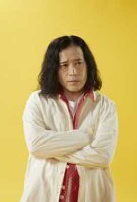 Naoki Matayoshi's Heureka! | Programação de TV | mi.tv