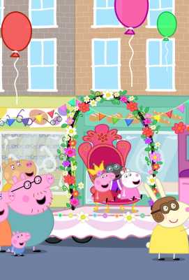 Peppa Pig (Séries): A Casa da Madame Gazela S05 E48 | Programação de TV ...