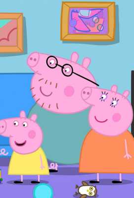Peppa Pig (Séries): O Que os Bebês Fazem? S08 E13 | Programação de TV ...