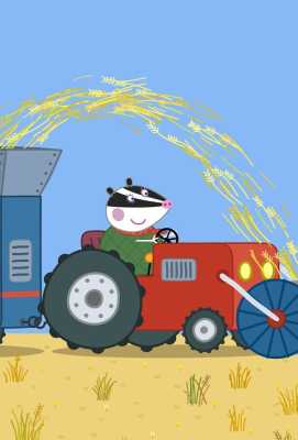 Peppa (Séries): O Trator S07 E25 | Programação de TV | mi.tv