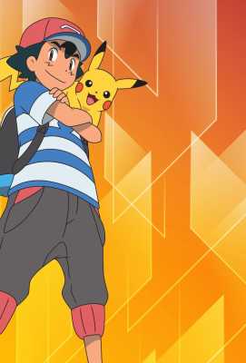 Pokémon, a Série - Sol e Lua (Séries): Revelando a Lenda! S21 E09 ...