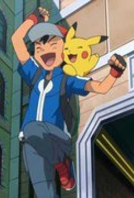 Pokémon (Séries): Orientação Pokémon Nebulosa! S17 E40 | Programação de ...