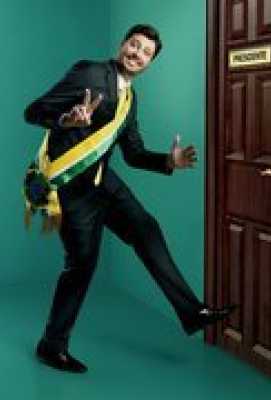 Politicamente Incorreto (Séries) S01 E04 | Programação de TV | mi.tv