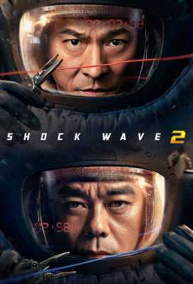 Shock Wave 2 (Filme) | Programação de TV | mi.tv