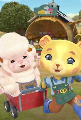 Summer & Todd - Happy Farmers (Séries): De Lagarta a Borboleta S01 E07 ...
