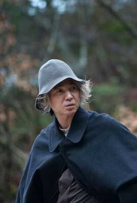 The Inugami Family (Séries) S01 E02 | Programação de TV | mi.tv