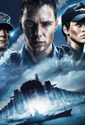 Battleship: batalla naval (Película) | Programación de TV en Chile | mi.tv