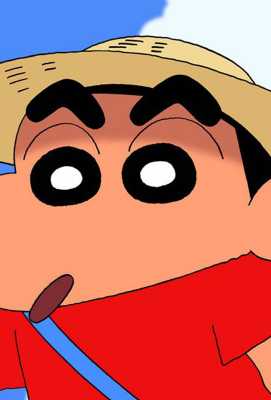 Crayon Shin-chan (Series): Ser un hombre S01 E02 | Programación de TV ...