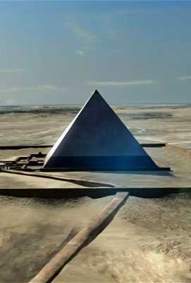 La pirámide perdida | Programación de TV en Chile | mi.tv