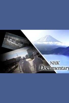 NHK Documentary (Series): We Probe the Alarming Revolution in Warfare ...