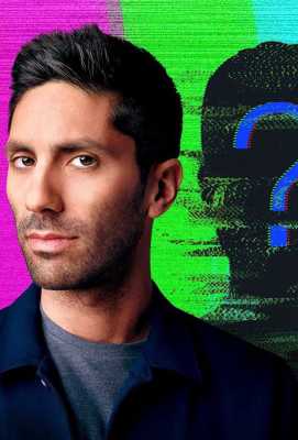 Catfish (Series): Emma y EJ S08 E55 | Programación de TV en Colombia ...