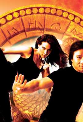 El poder del talismán (Película) | Programación de TV en México | mi.tv