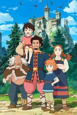 Ronja (Series) E15 | Programación de TV en México | mi.tv